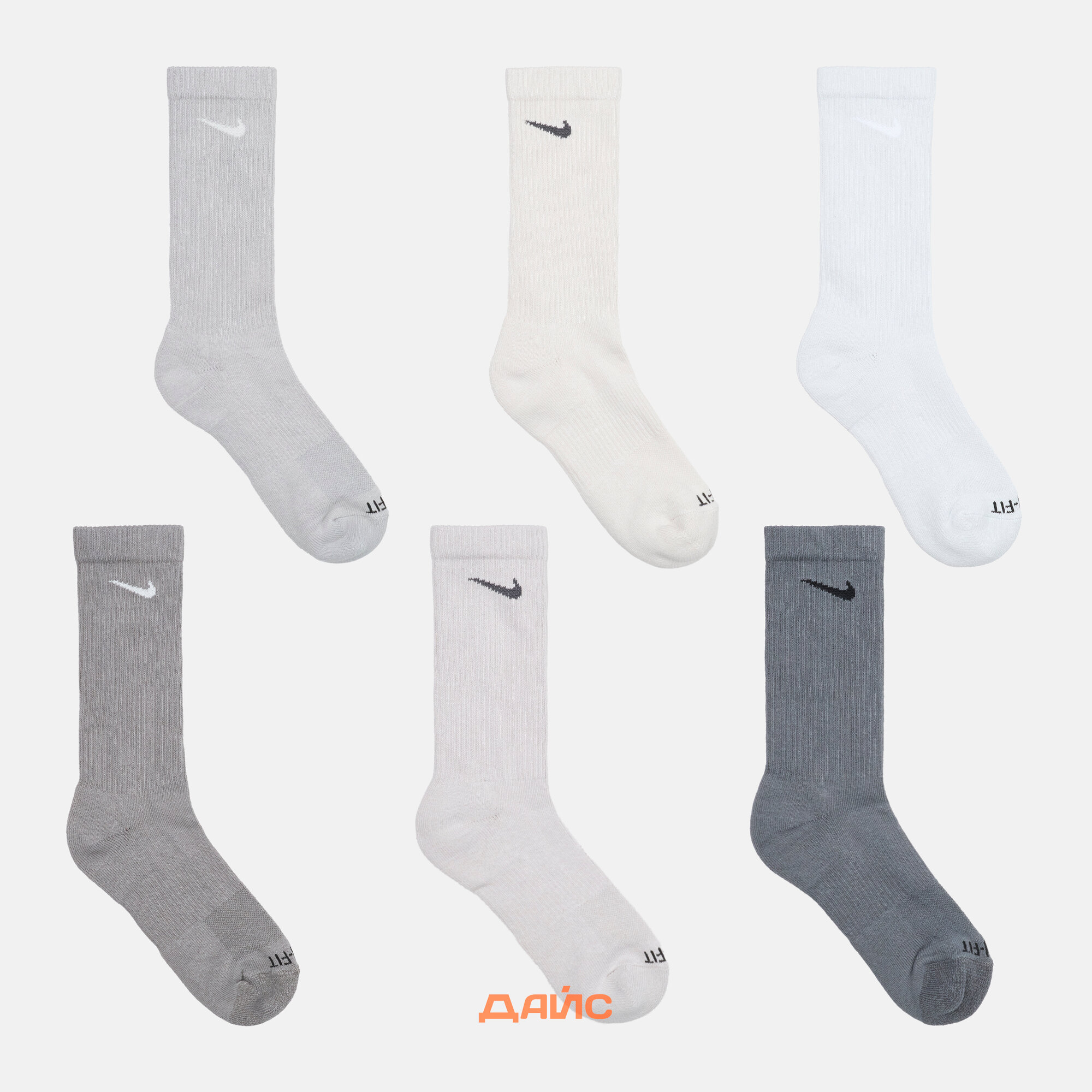 Носки Everyday Plus Cushioned Crew, комплект