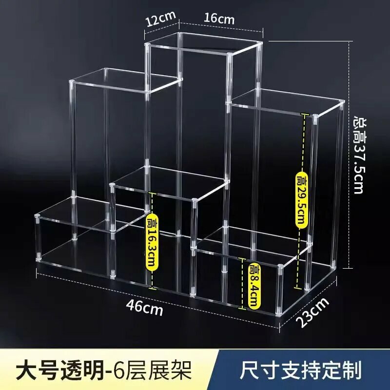 ЭРА Стеллаж