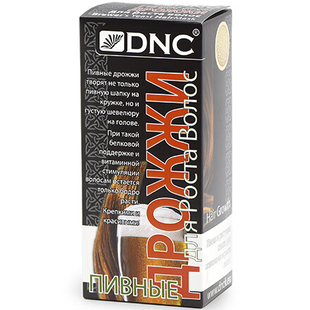 DNC, Пивные дрожжи для роста волос, 100 г