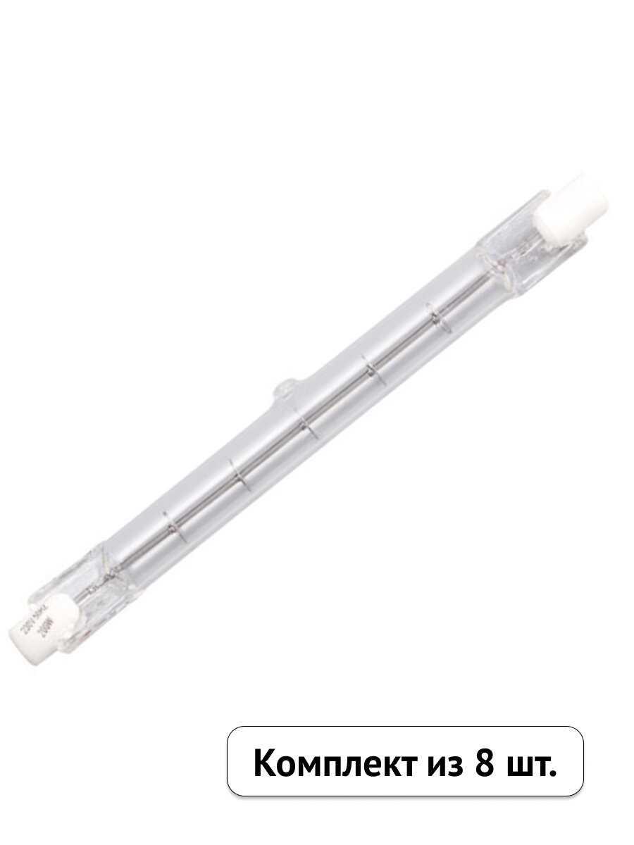 Линейная галогенная лампочка Jazzway 300Вт, 220-240В, R7s, прозрачное стекло (комплект из 8 шт.)