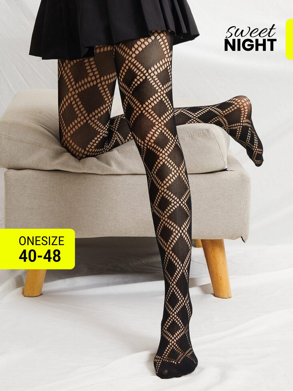 Колготки Базовая коллекция