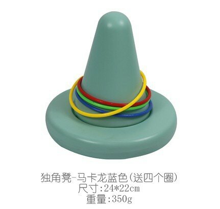 Небесно-голубой монопод-балансировочный стул для детей, игрушечный инвентарь для дома и улицы, 1 шт