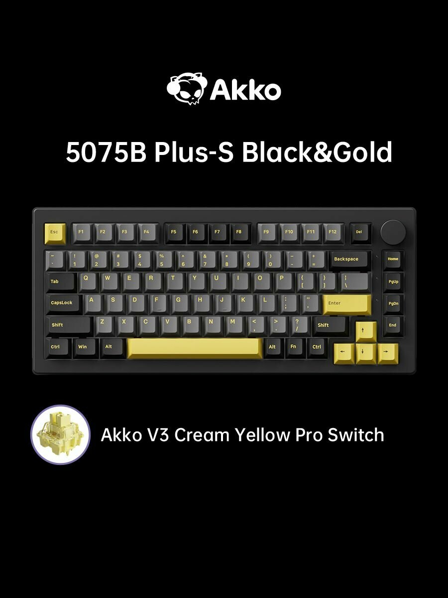 Akko 5075B Plus-S Механическая клавиатура (Высокояркая версия), черно-золотая, трехрежимная, RGB, 82 клавиши, US, с поддержкой горячей замены переключателей