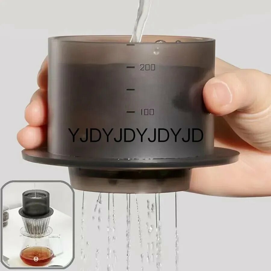 Timemore Комплект для заваривания кофе, 250 мл, 1 шт