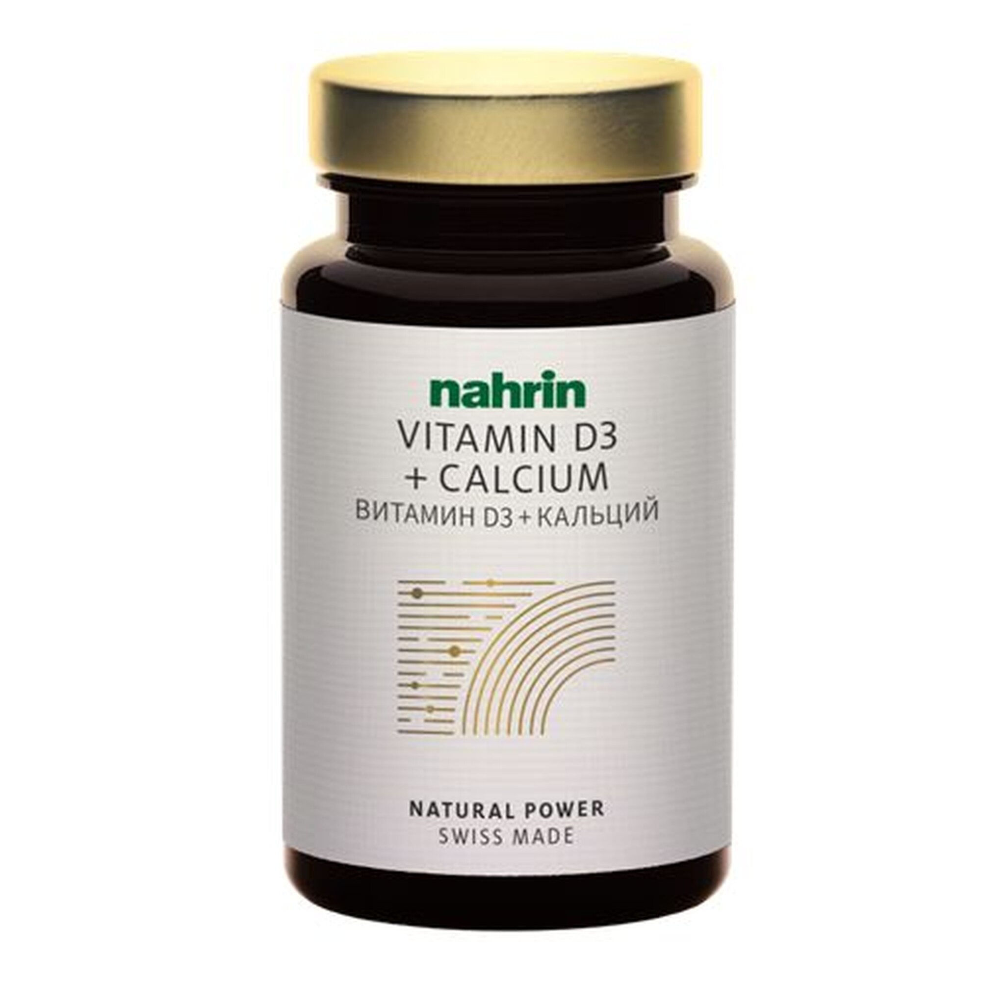 Nahrin Капсулы Витамин Д3 + Кальций, для мышц, костей и зубов