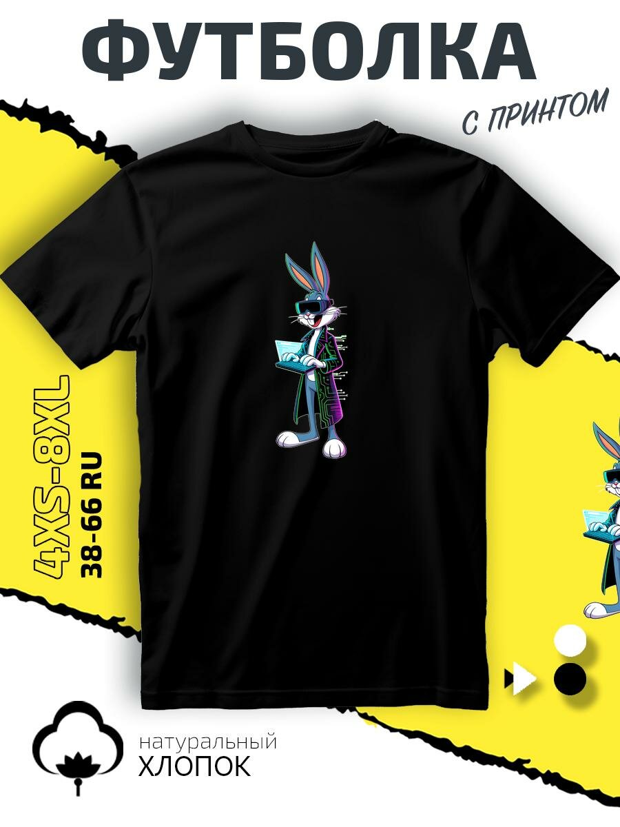 Футболка Кролик VR Киберпанк Хакер