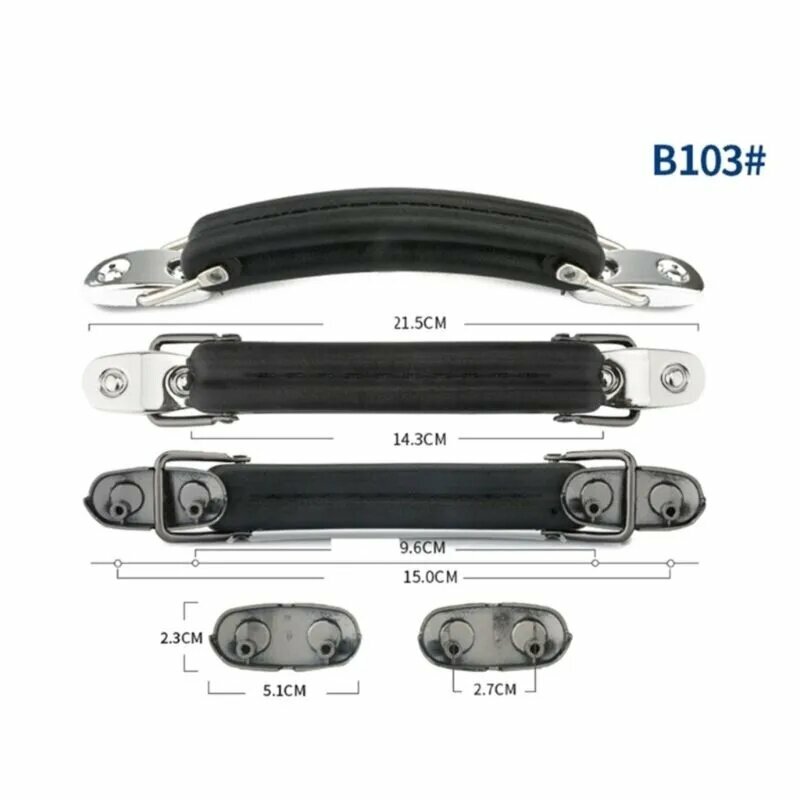 Фурнитура для чемоданов