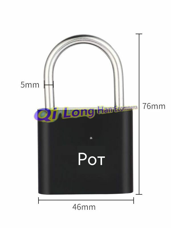 Умный водонепроницаемый и нержавеющий электронный замок с отпечатком пальца