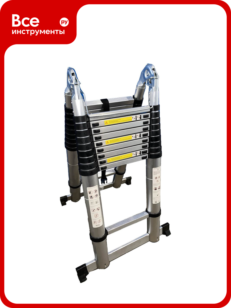 Телескопическая лестница-стремянка SevenBerg QH - 7,2 2x9, для транспортировки