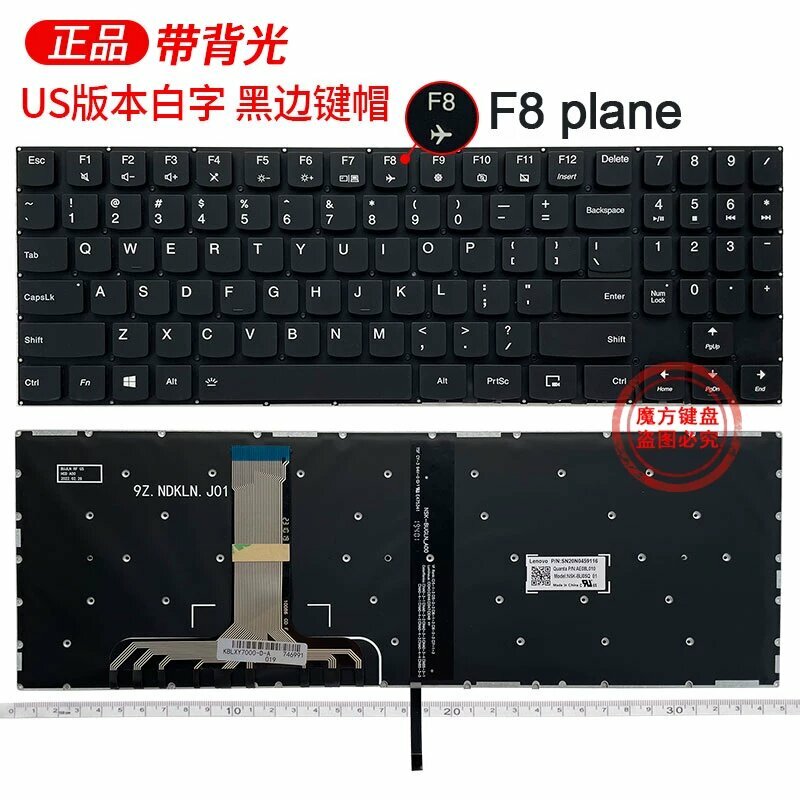 Подходит для клавиатуры Lenovo Y530-15/15ICH/15ICH-1060/Y7000P-1060, Y740-14, Y730 Y7000/Y7000P/Y7000P-1060_[Совершенно