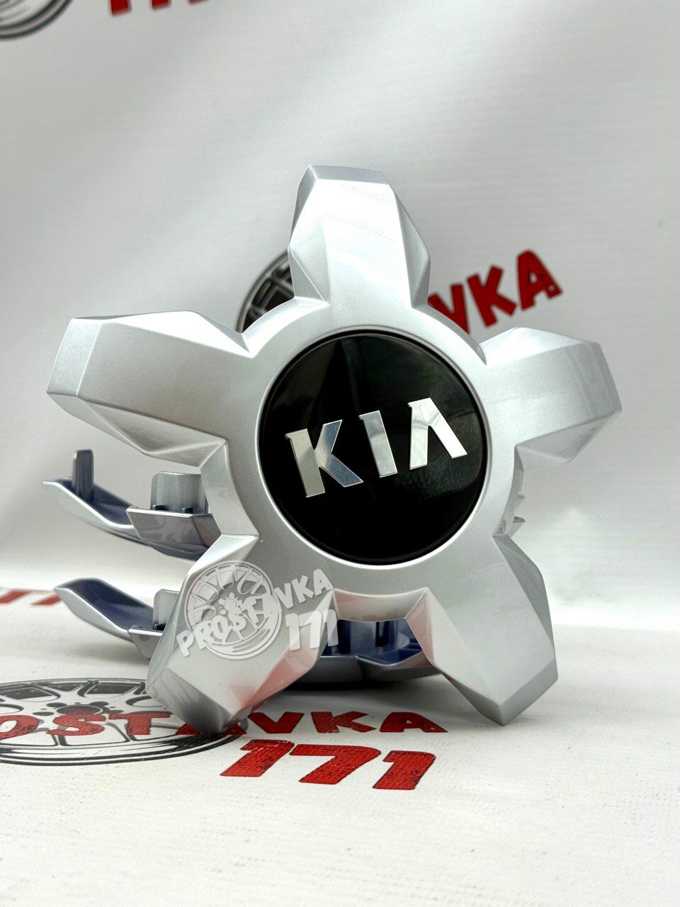 1шт KIA Sorento 162/50/25 (S) колпачки диска