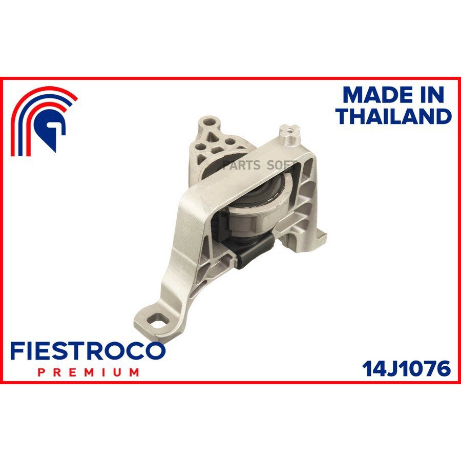 FIESTROCO 14J1076 Опора двигателя MAZDA 3 03-08 прав. ()