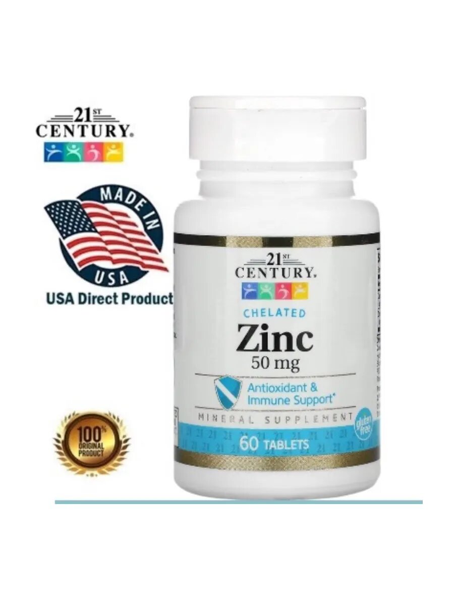 Zinc chelated 50 mg