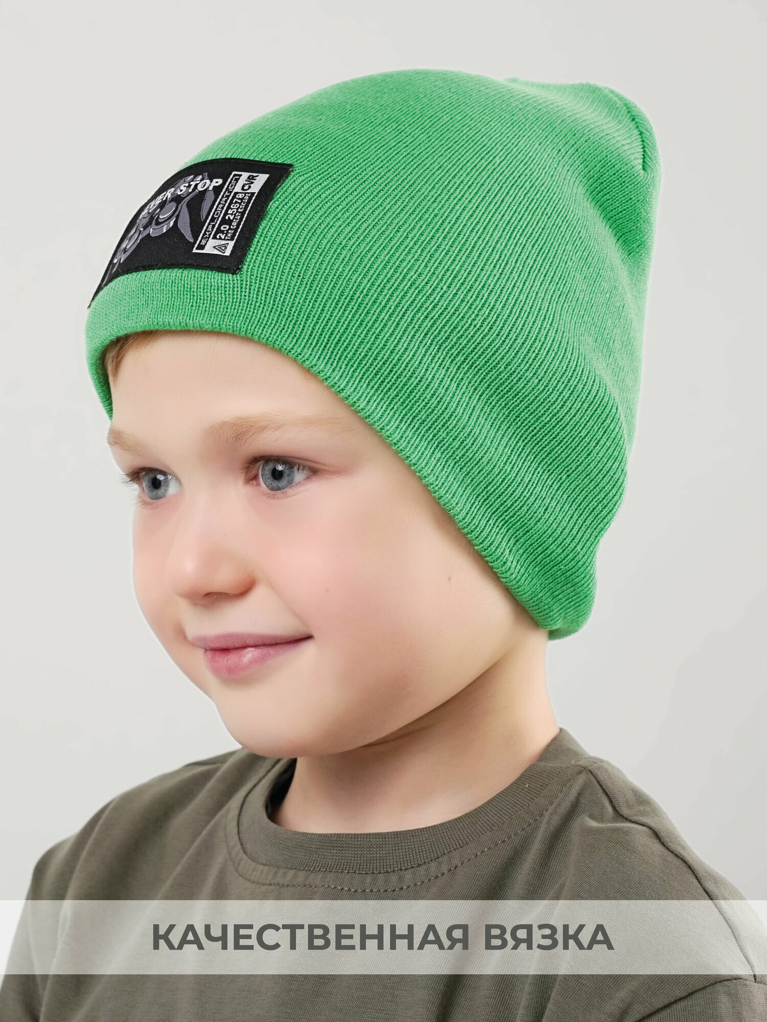 Шапка-бини для детей