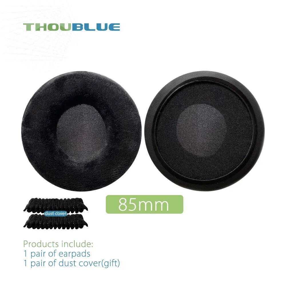 Сменные бархатные амбушюры для наушников Black 85mm