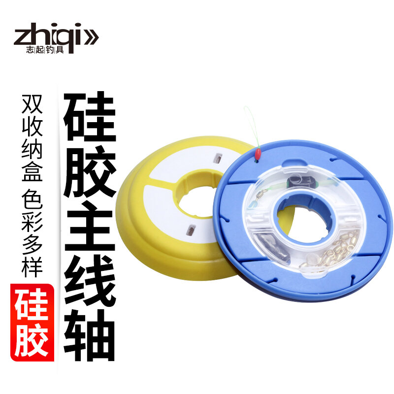 Силиконовая основная катушка, многофункциональная основная катушка для рыбалки, большая складная катушка с откидной