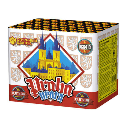 Батарея салютов Огненный цветок Прага 36 зарядов