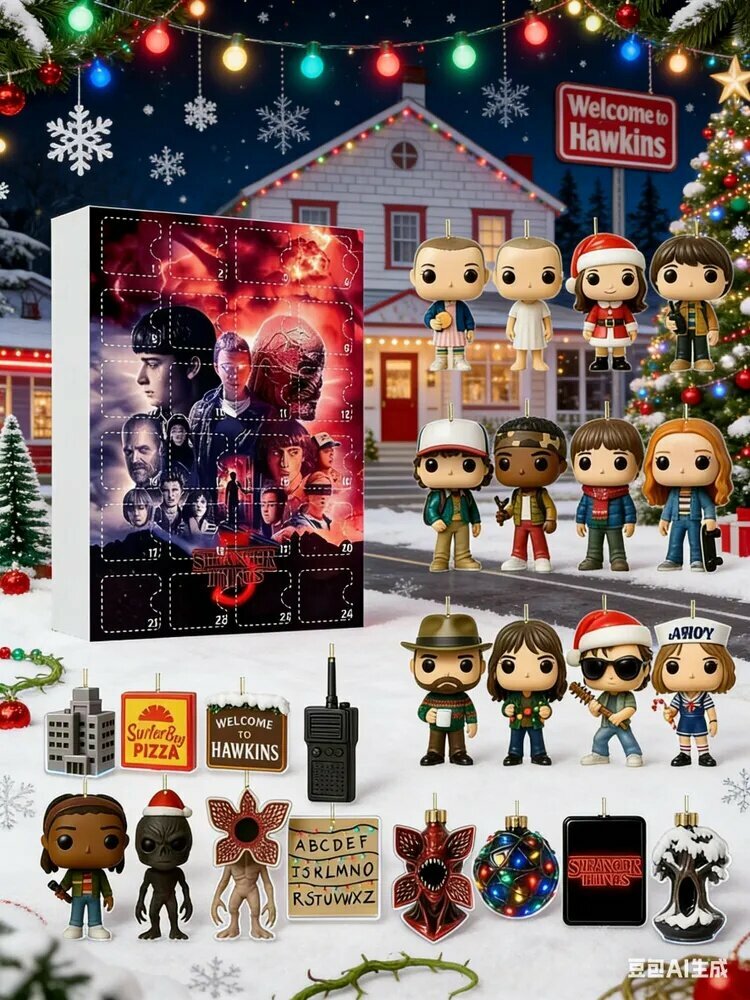 Адвент-календарь "Stranger Things", для фанатов сериала, 24 предмета