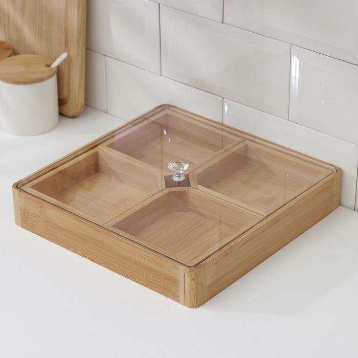 Менажница Swed House "Конфетница", деревянная, с крышкой, 4 секции