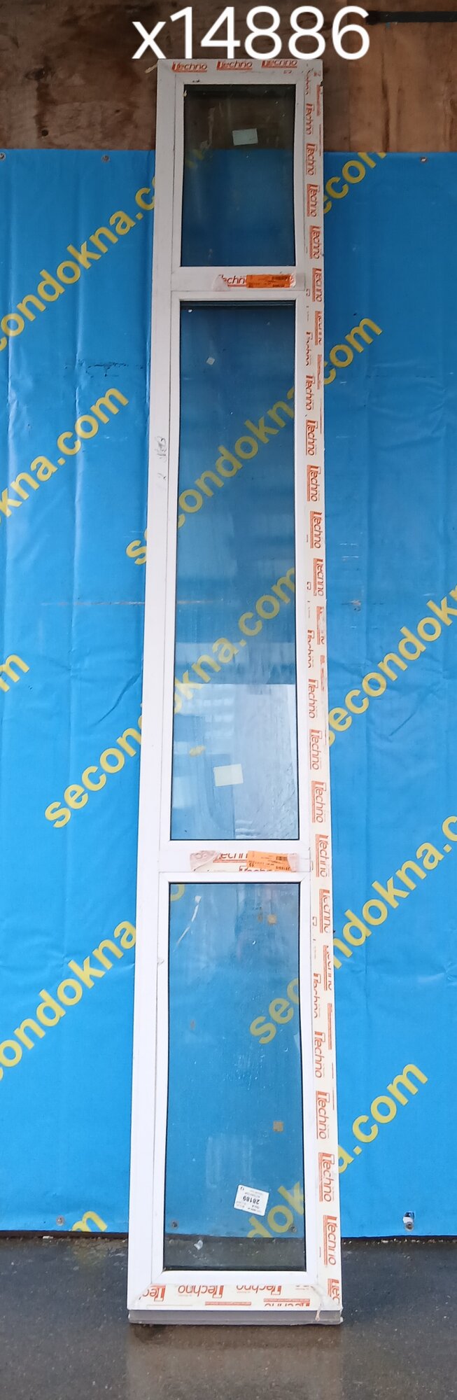 Пластиковое окно Б/У 2460(в) 2140 об х 390(ш)