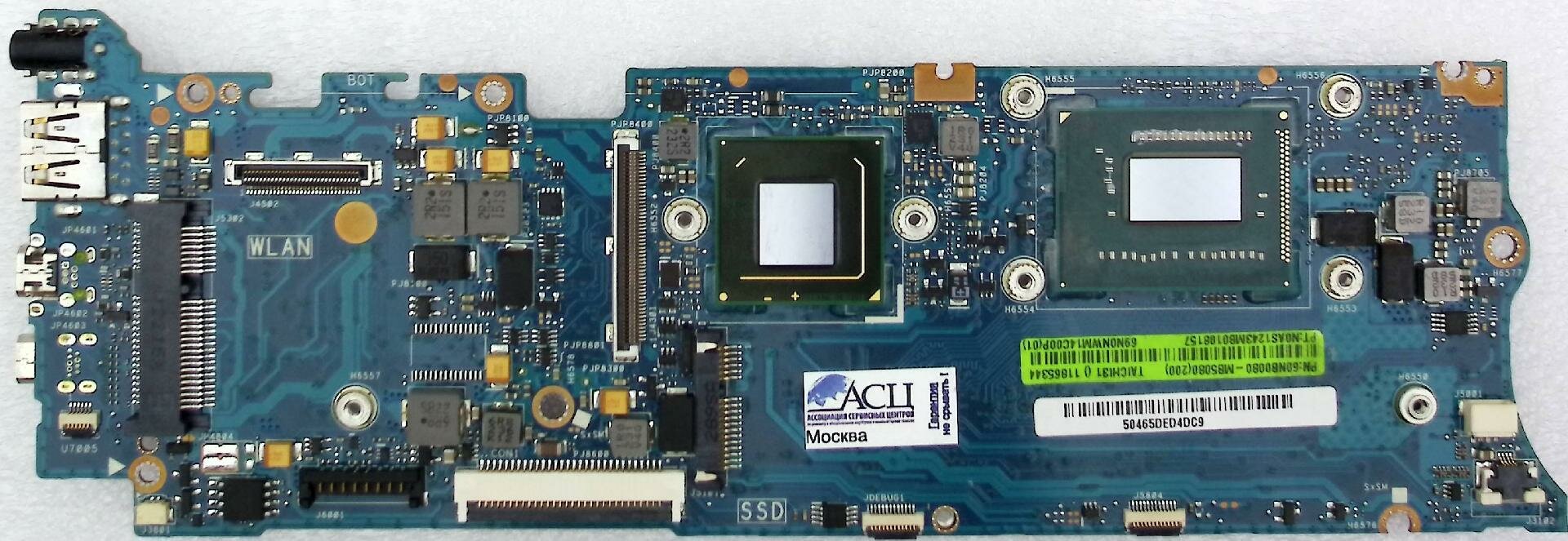 Материнская плата ASUS TAICHI31 i7-3517U (039870)