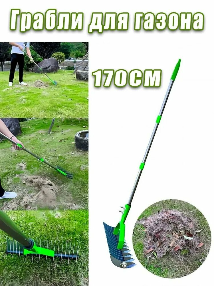 Скарификатор, Самоходная