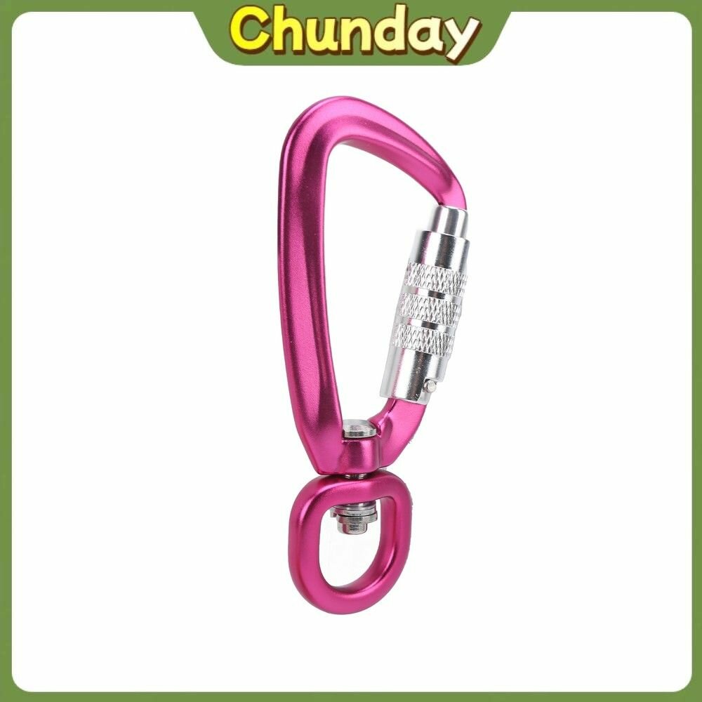 Карабин с автоматической блокировкой и вращением 360 , розовый, для рюкзака