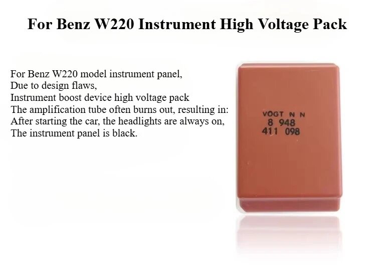 Для BENZ 99-06 W220 катушка подсветки прибора высокого напряжения трансформатор трансформатор VOGT
