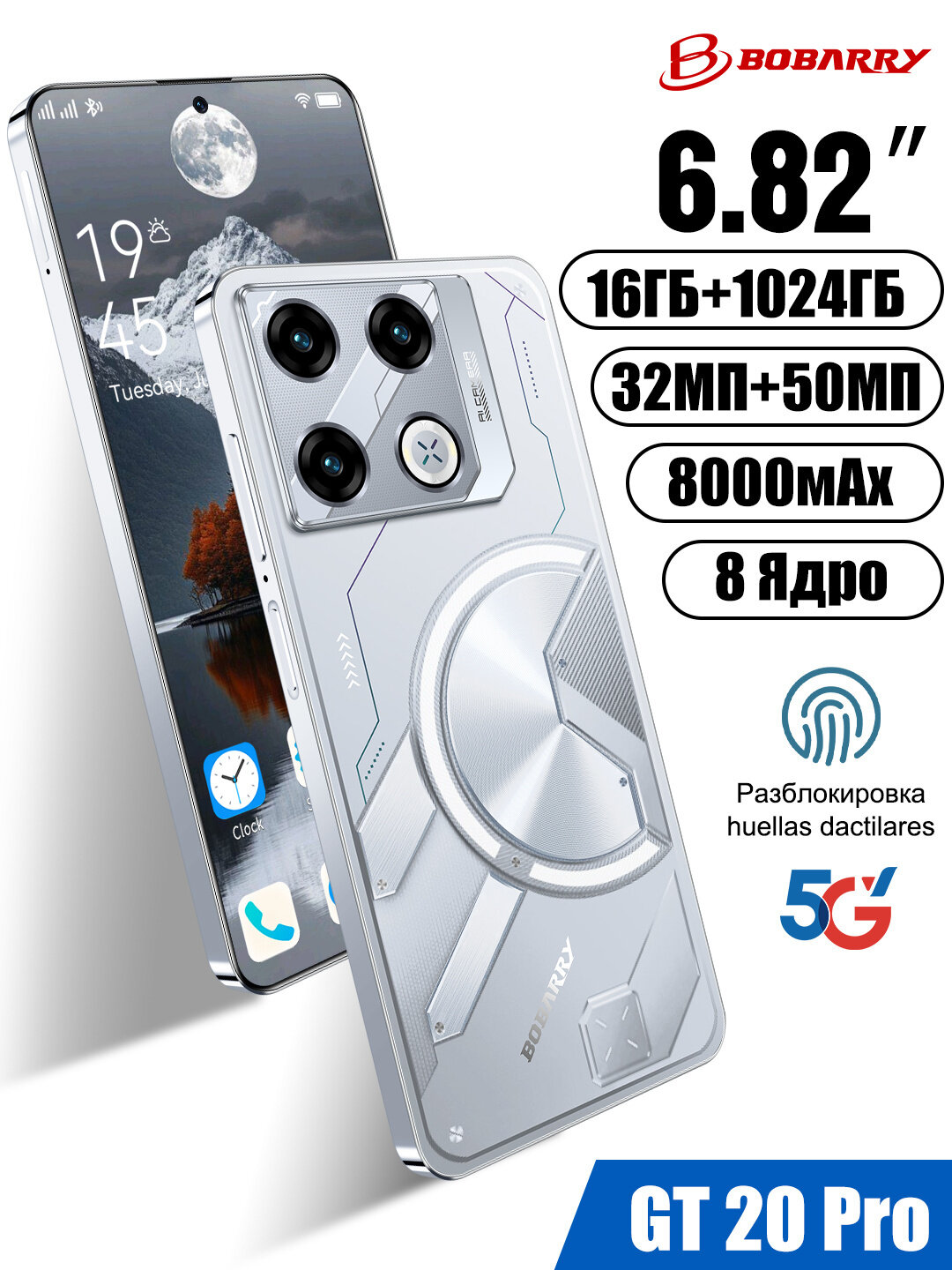 Игровой смартфон GT20 Pro，оригинал,16Гб/1024Гб, Android 14, Bluetooth 5.4, быстрые соединения