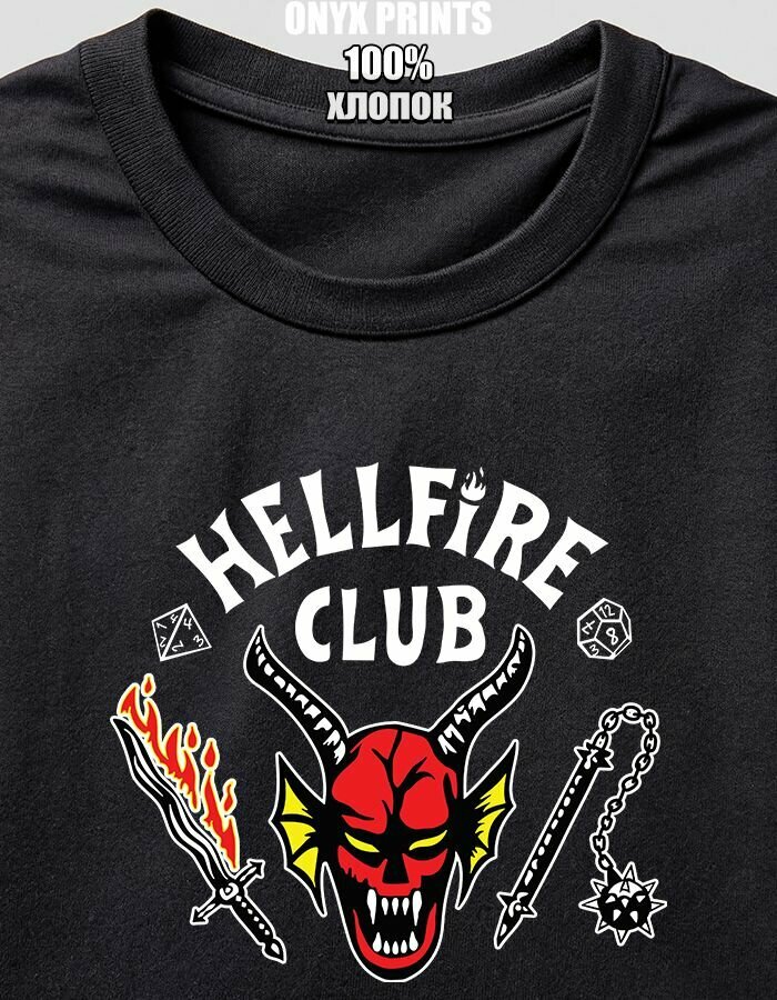 Футболка спортивная