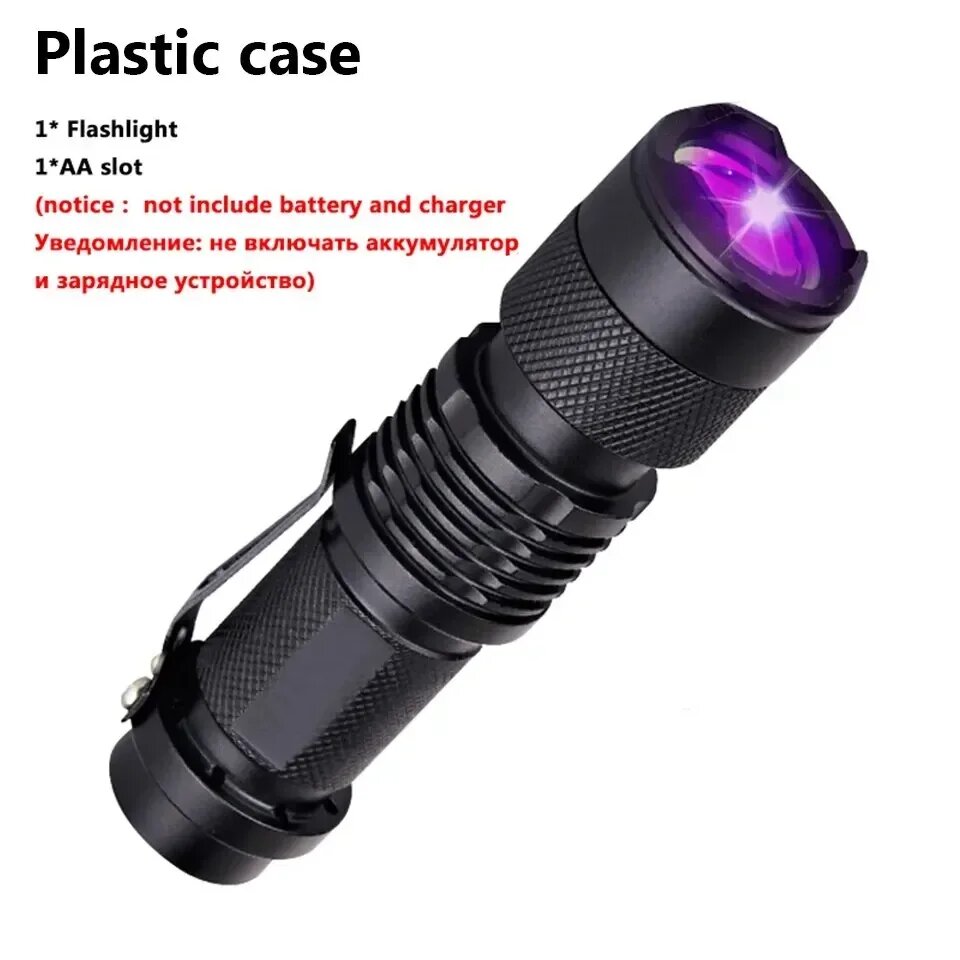 Портативный УФ-фонарик E－SMARTER 395 Нм SK68 Plastic case
