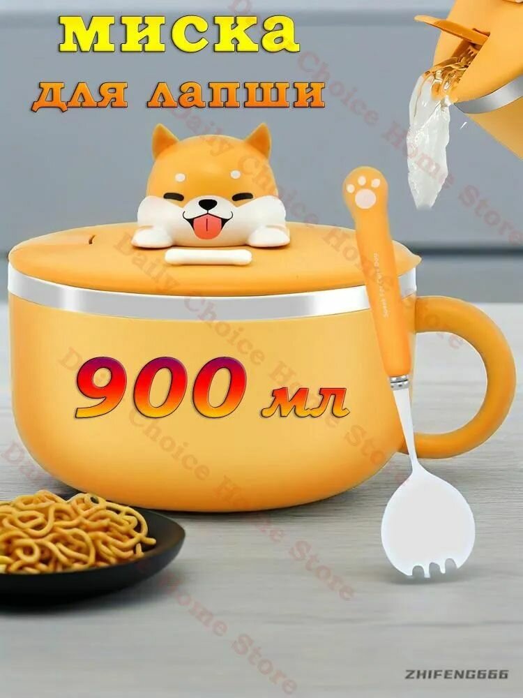 Супница, бульонница "Супница с крышкой 1200 мл", диаметр 19 см, 1 шт