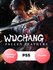 Игра WUCHANG: Fallen Feathers PS5