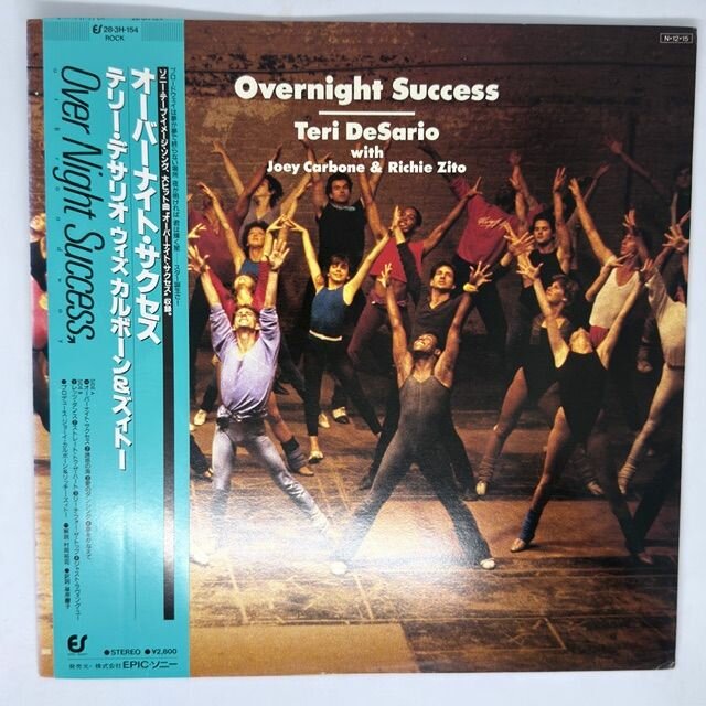 Виниловая пластинка Teri DeSario With Joey Carbone & Richie Zito-Overnight Success (LP, JAPAN) '84 MINT+OBI