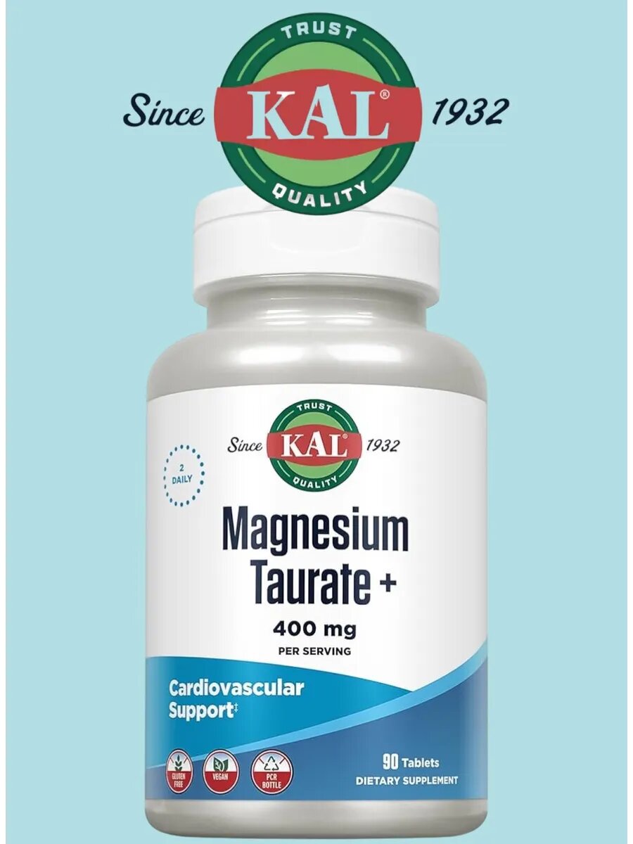 Минерал магний с аминокислотой в свободной форме таурином