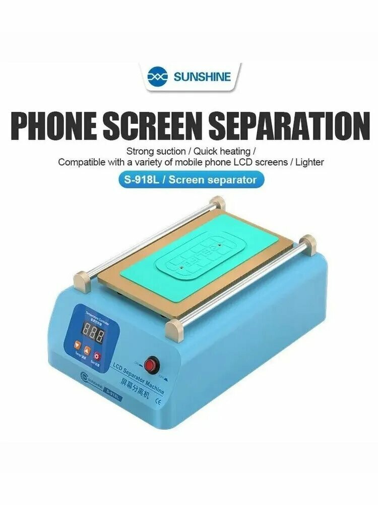 Сепаратор экрана для мобильного телефона SUNSHINE S-918L EU вилка 220В