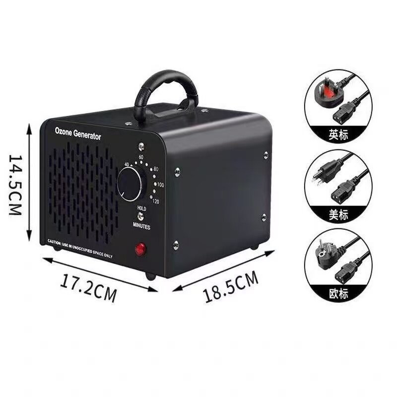 Озонатор воздуха для дома на кварцевой трубкой, Дезинфекция, устранение запахов и антибактериальная защита