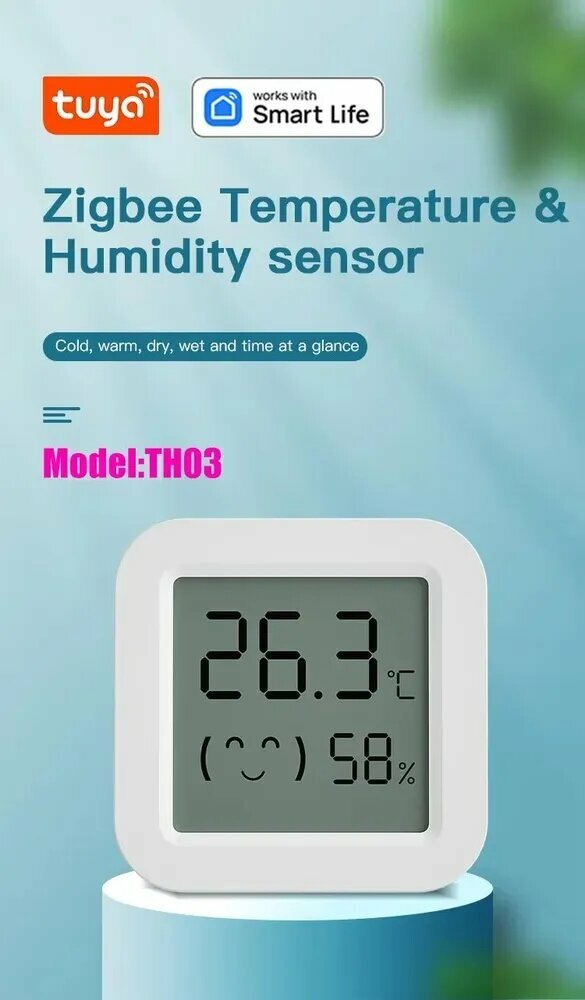 Датчик температуры и влажности ЖК-экрана для умного дома Tuya Zigbee smart home