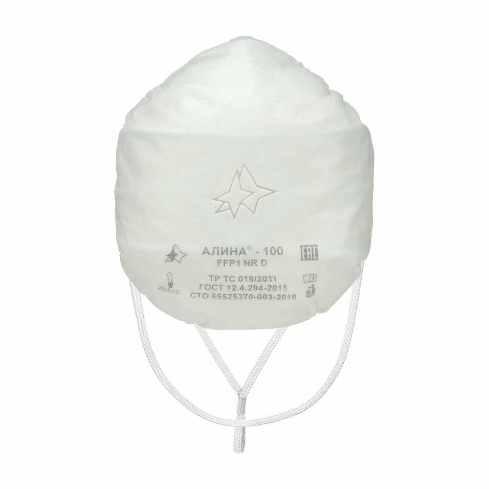 Респиратор алина 100