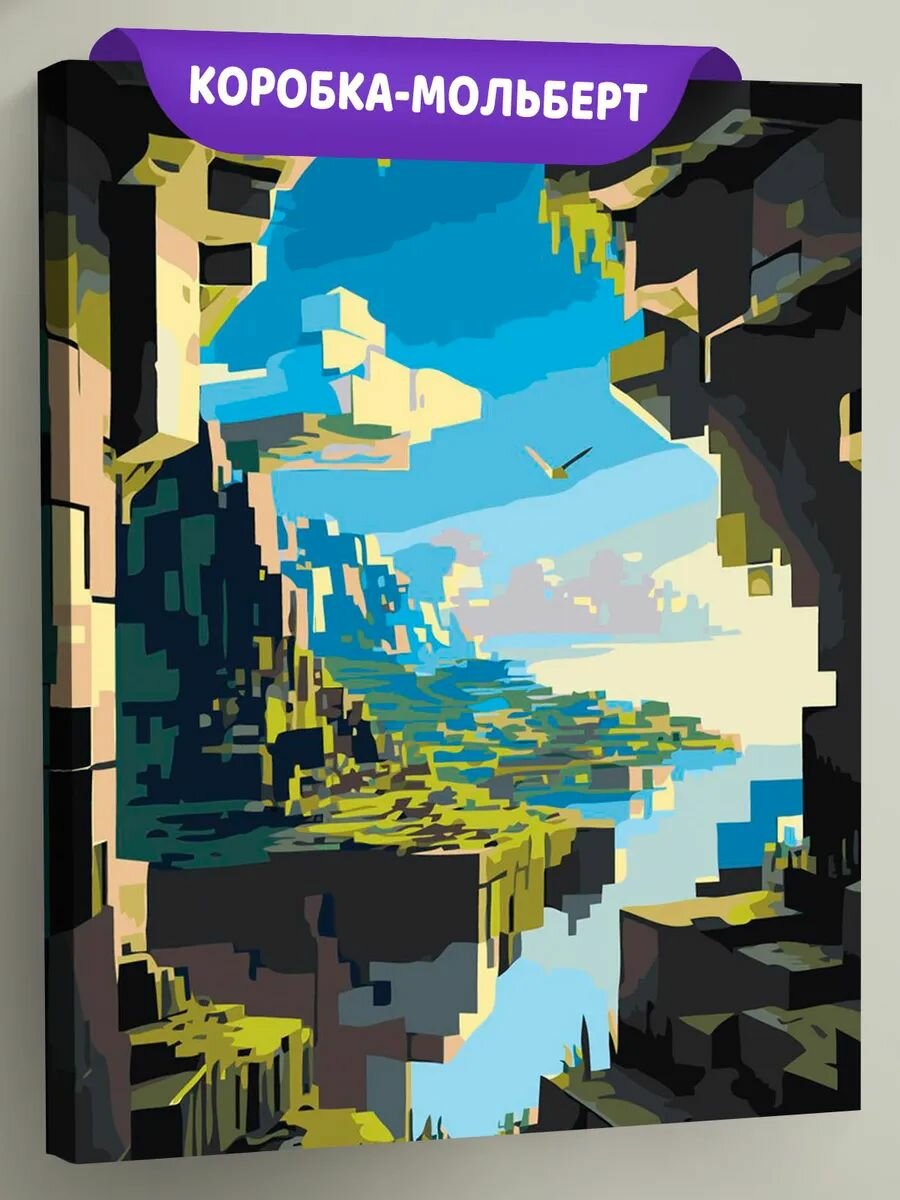 Картина по номерам на холсте с подрамником 40x50 "Игра Майнкрафт Minecraft: горы, пейзаж", Растения