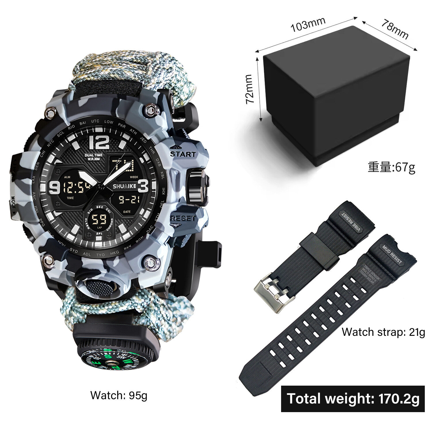 Электронные часы с двойным дисплеем, свисток, огниво, компас, термометр для мужчин, наручные часы для активного отдыха, в наличии, оптовая продажа