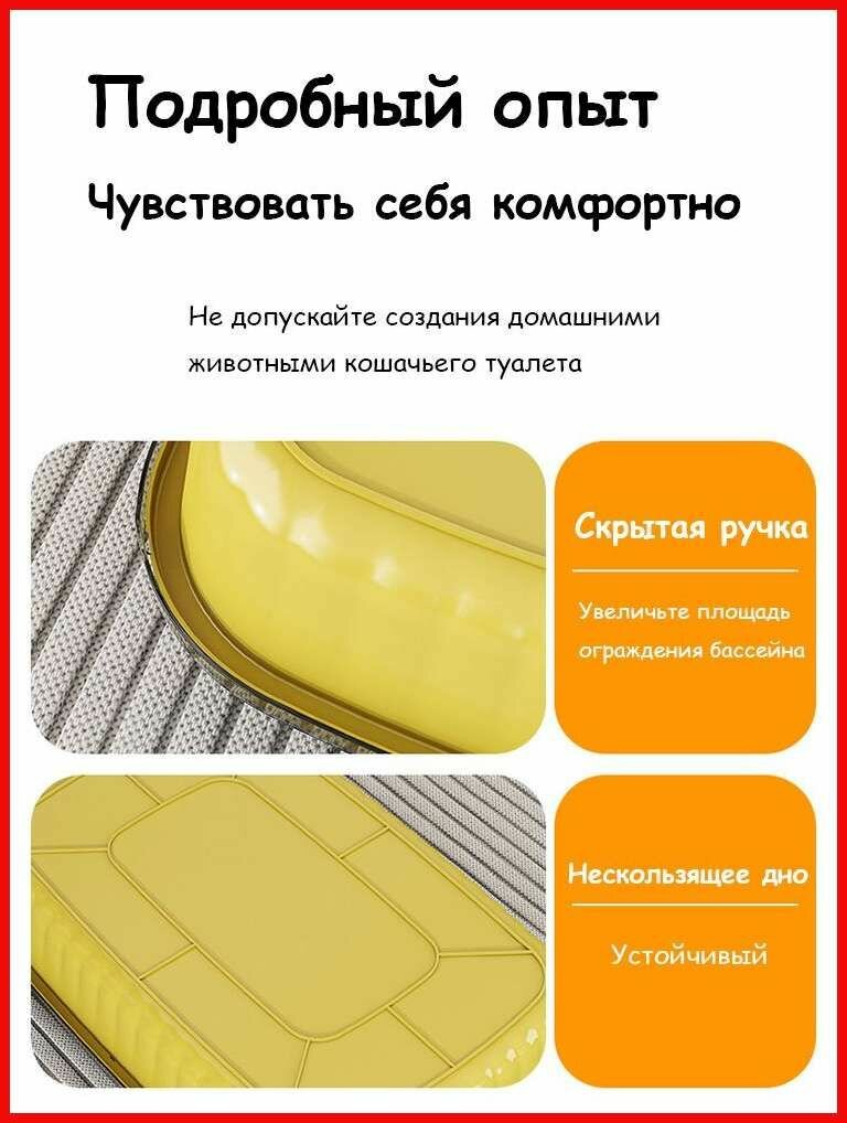 Низкопороговой брызгозащищенный короб для кошачьих туалетов "Meow Clean Cabin&36,5*27*12 см