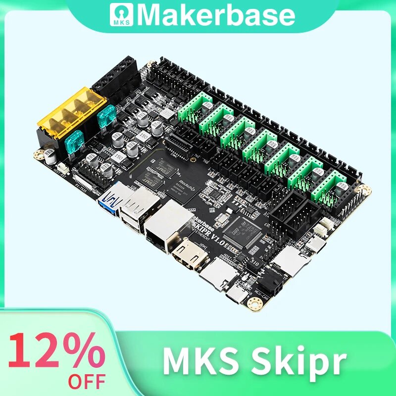 Makerbase MKS SKIPR, Size: MKS IPS50, Color: suit1 — фото 1