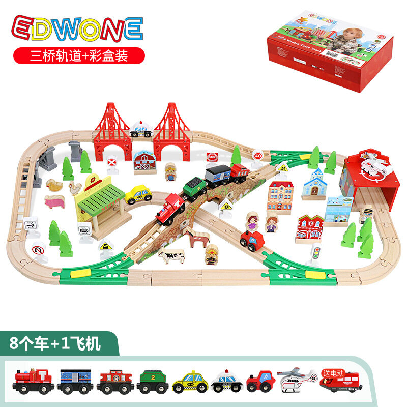 Детская игрушка EDWONE70P, деревянная железная дорога из бука, маленькая игрушка для поезда, оптовая продажа деревянных игрушек