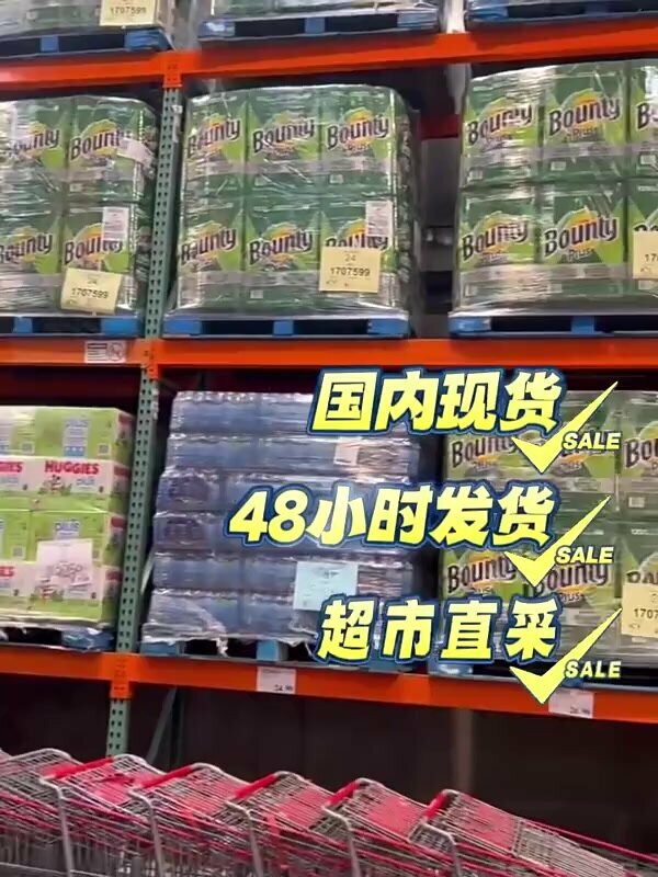 Scrub Daddy Губка — фото 1