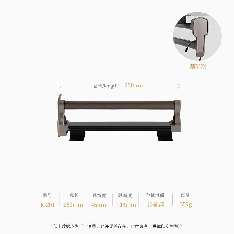 Выдвижная вешалка для брюк, телескопическая скользящая рейка, передвижная, не требует установки, демпфирующая вешалка для брюк, хранение нижнего белья, вешалка для одежды