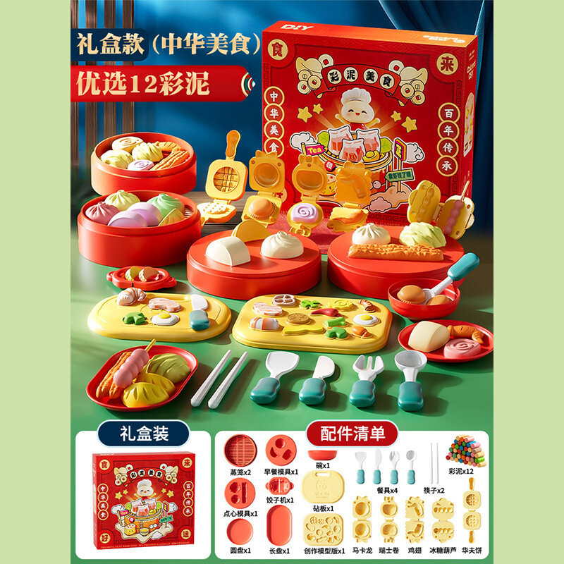 Глиняная форма для пластилина, мука, глина, пищевой класс, нетоксичный набор инструментов для прессования, игрушки для детей, рукоделие для девочек