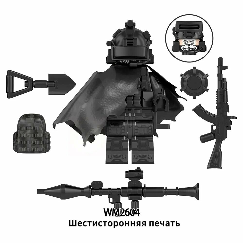 Минифигурка военного конструктора Альфа, модель спецназа ФСБ России, построение сцены МОC, модель командира контртеррористической операции, совместимы с легo конструкторами