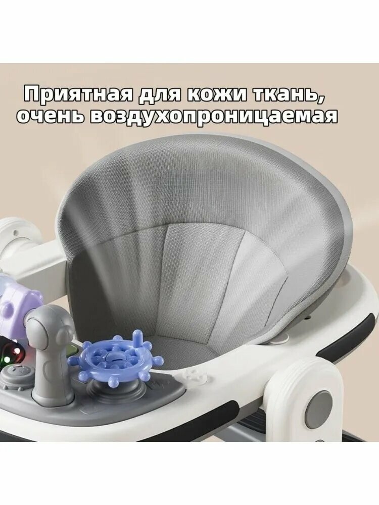 Ходунки детские — фото 1