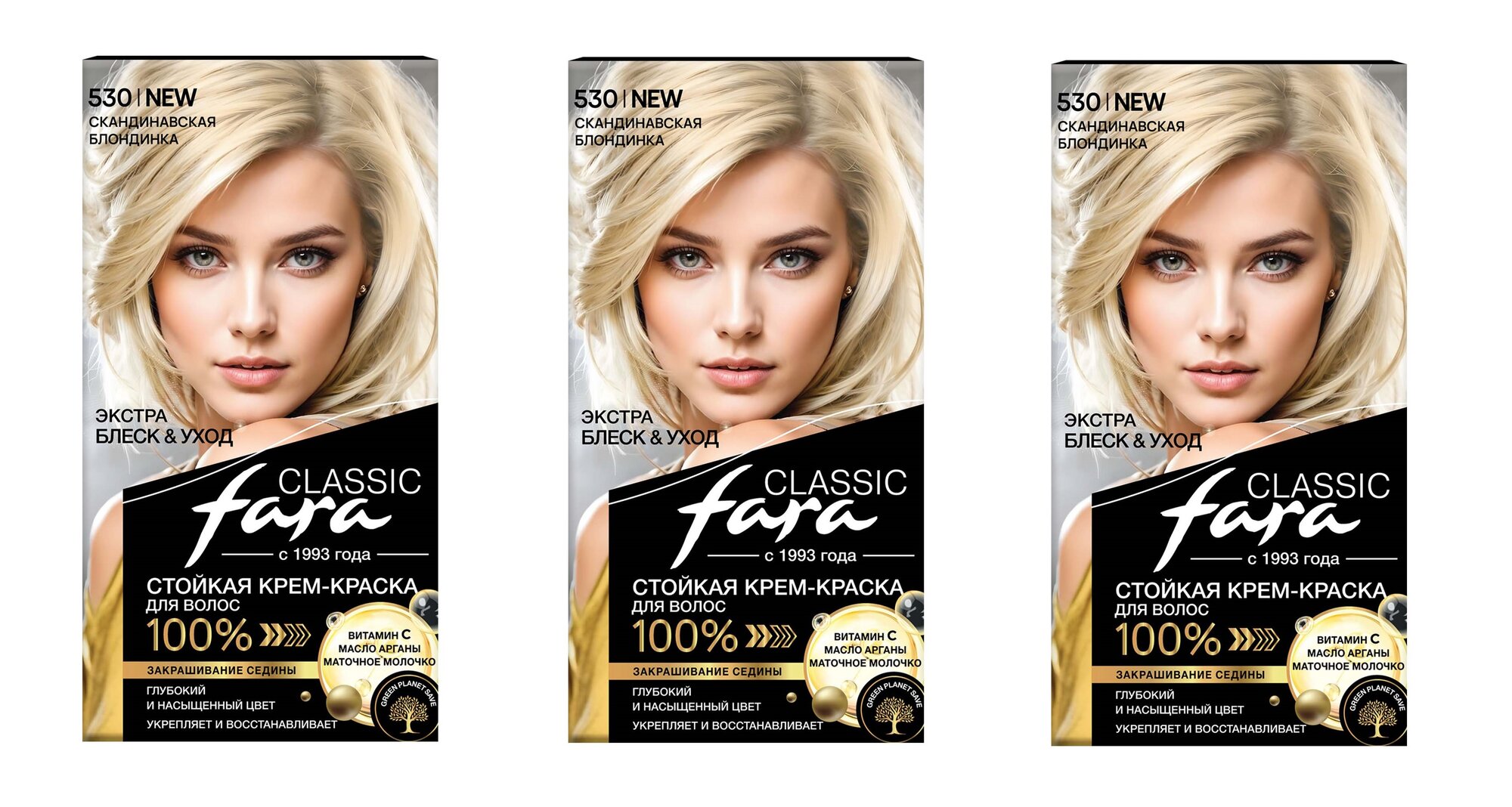 Fara Краска для волос тон 530, скандинавская блондинка, 3 уп